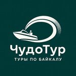 ЧудоТур (No:10, mikrorayon Krylaty), geziler  Irkutsk'tan