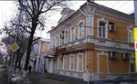 Beauty Prime (ulitsa imeni V.G. Rakhova No:148), güzellik salonu  Saratov'dan