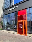 Exclusive hair (Karaulnaya ulitsa No:43/8), güzellik salonu  Krasnoyarsk'tan