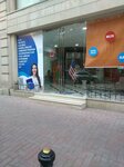 General English (Samil Еzizbеyov Street No:185), yabancı dil kursları  Bakü'den