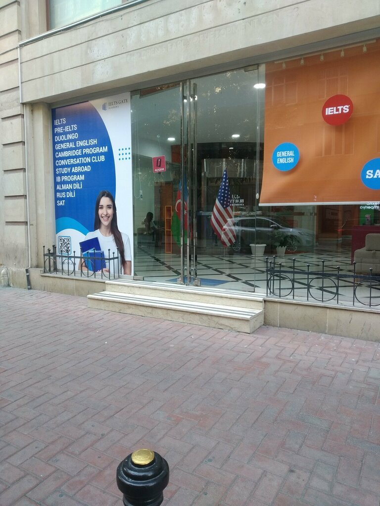 Yabancı dil kursları General English, Bakü, foto