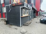 Alga Bas (Baymahambetov Street No:8Б/1), fast food  Kostanay'dan
