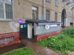Nail studio by Anna Parhomenko (Krzhizhanovskogo Street No:5к2), manikür-pedikür  Moskova'dan