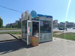 Vkusnyashka (Rakhimzhan Koshkarbayev Avenue No:15А), dondurmacılar  Astana'dan