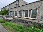 Arkhivny otdel Administratsiya gorodskogo okruga Pervouralsk (ulitsa Yemlina No:20Б), arşivler  Pervouralsk'tan