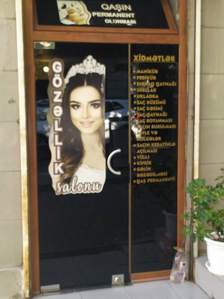 Güzellik salonu R studio, Bakü, foto