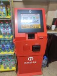 Kaspi Bank, payment terminal (No:15, Shyǵys-1 shaǵyn aýdany), ödeme terminali  Karağandı'dan