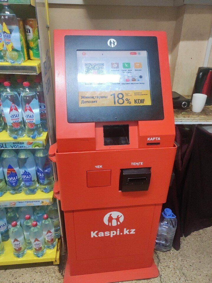 Ödeme terminali Kaspi Bank, payment terminal, Karağandı, foto