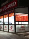 MiniFood Asaka (Humо Street No:3, Qadriyat mahalla fuqarolar yigʻini), fast food