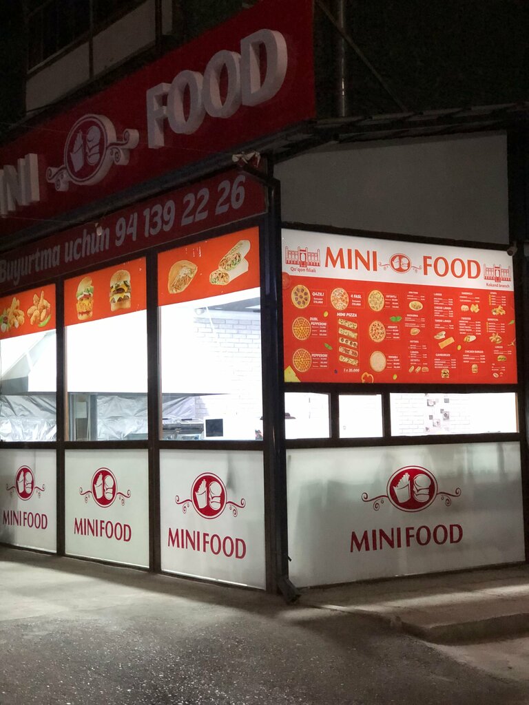 Fast food MiniFood Asaka, , foto