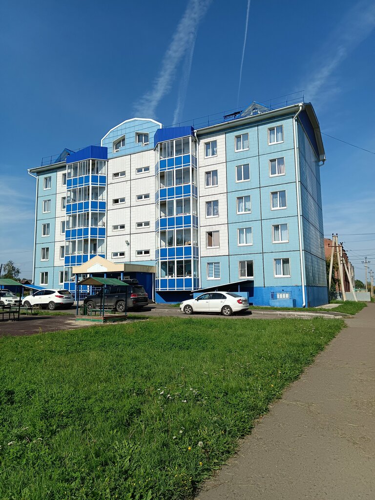 Oyun alanı Playground, Nizgneudinsk, foto