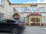 Файер (proyezd Geroya Sovetskogo Soyuza Ye. Potapova No:12А), havai fişek firmaları  Lipetsk'ten