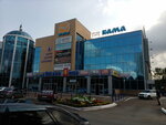 Komplekt-N (Moskovskiy Avenue No:126Б), banyo ve klozet mağazaları  Naberejniye Çelny'den (Yar Çallı'dan)