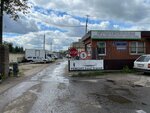 Автоимперия (Kotelnicheskaya ulitsa No:25Б), çıkma yedek parça  Liubertsy'den