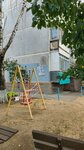 Подология (Turgeneva Street No:159), podoloji  Krasnodar'dan
