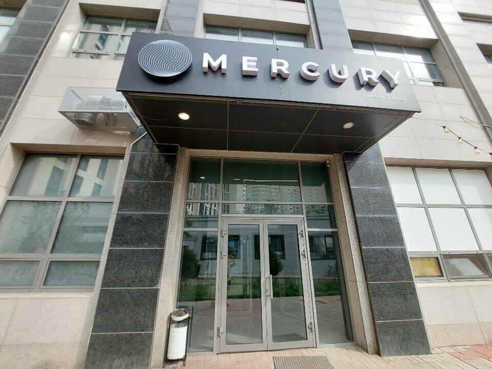 Bilgisayar kulübü Mercury cyber club, Astana, foto
