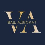 Advokat (Rozhdestvenskaya Street No:34), avukatlar  Moskova'dan