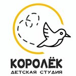 Королёк (Lenina Street No:27), çocuk gelişim merkezleri  Koroliov'dan