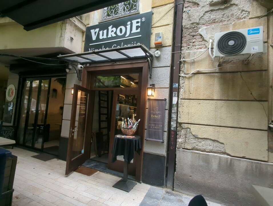 Alkollü içecekler Vinska Galerija Vukoje Beograd, Belgrad, foto