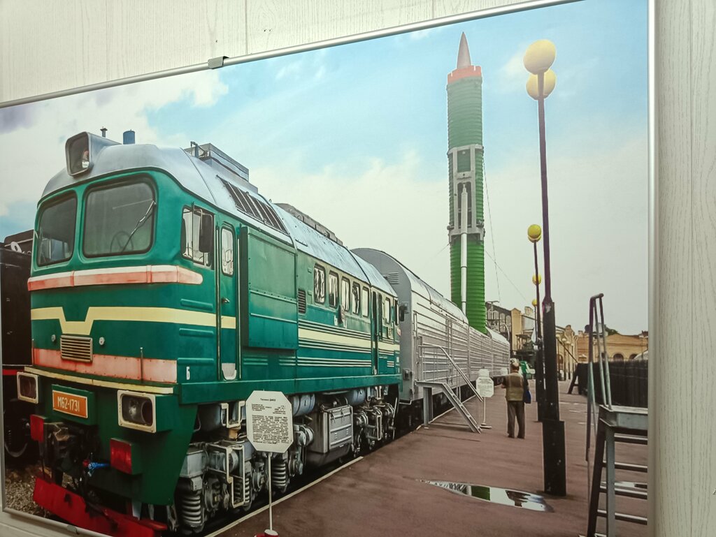 Müzeler ve sanat galerileri Бывший командный бункер БЖРК, Permski krayı, foto