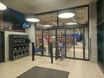 Lidl (ulitsa Blagoya Parovicha No:1B), süpermarket  Nish'ten