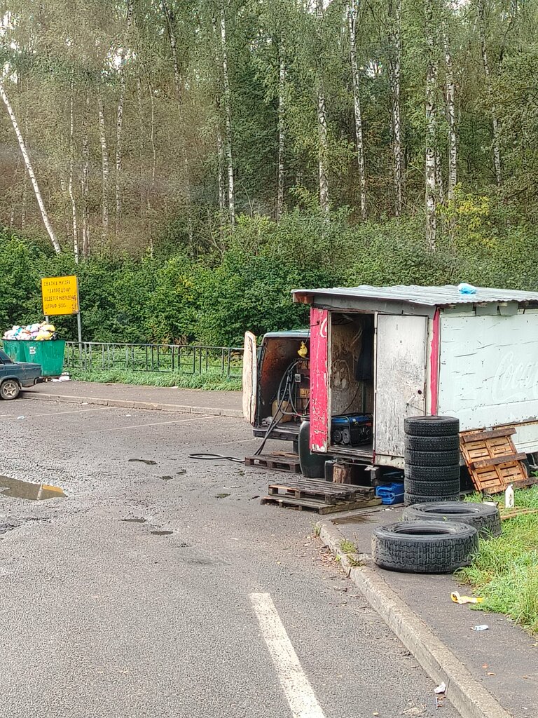 Yol kenarı dinlenme alanı Придорожная зона отдыха, Moskova ve Moskovskaya oblastı, foto