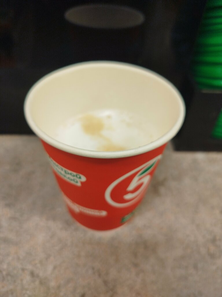 Süpermarket Pyatyorochka, Briansk, foto