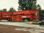 Долголетие (ulitsa 40 let Oktyabrya No:1), masaj salonları  Kemerovo'dan
