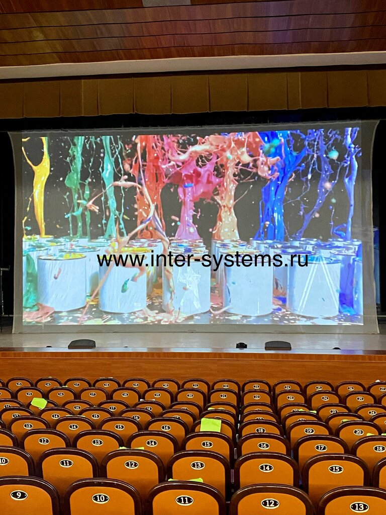Projektörler Inter-systems.ru, Moskova, foto