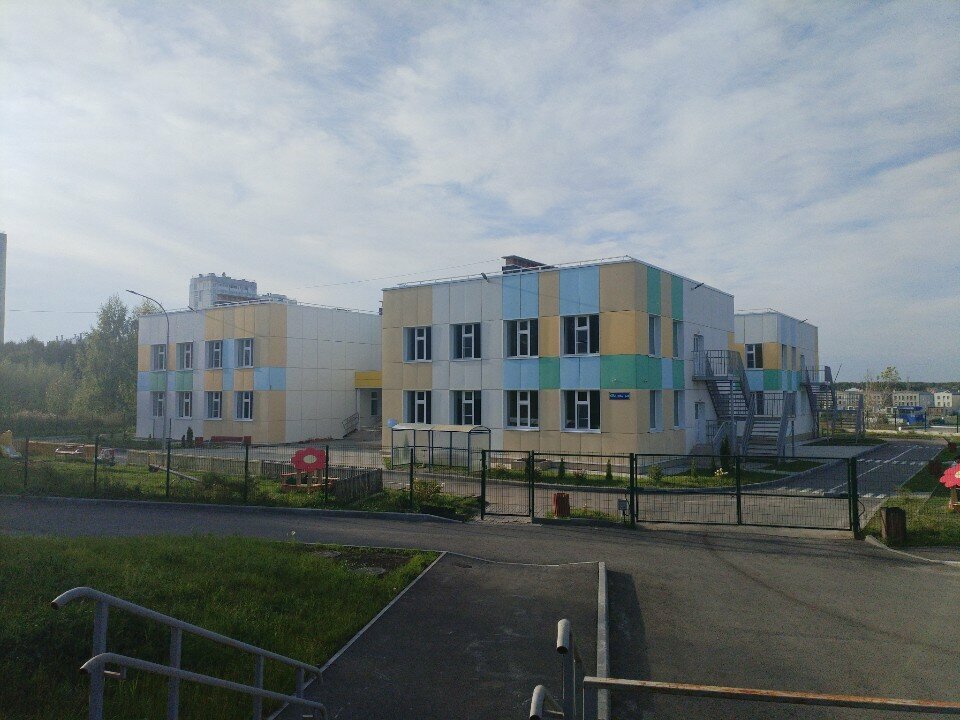 Anaokulları Детский сад № 99, Çeliabinsk, foto