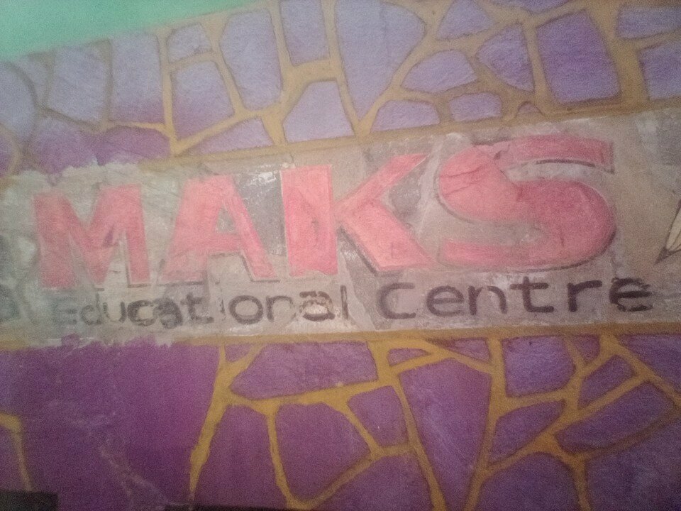 Eğitim merkezleri Maks education centre, Lusaka, foto