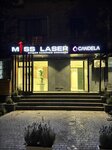 Miss Laser (No:41, Mirzo Ulugbek District, Buyuk Ipak Yuli Residential Area), epilasyon  Taşkent'ten