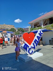 Ali-Baba (улица Кузнецов No:2), otel  Sudak'tan