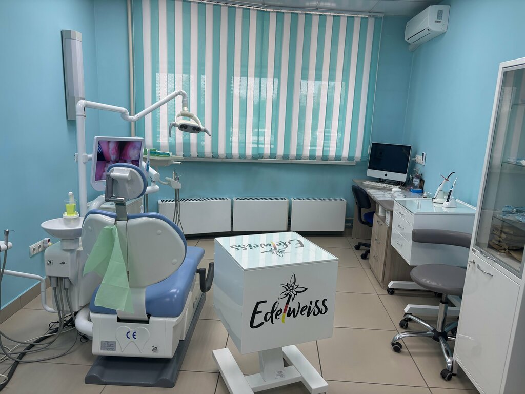 Özel ağız ve diş sağlığı klinikleri ve muayenehaneleri Эдельвейс, Çeliabinsk, foto