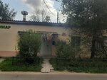 Разная (Stanislavskogo Street No:13), güzellik salonu  Nijni Novgorod'dan