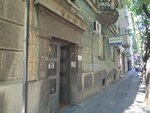 Supernova Travel (Majke Jevrosime Street No:29), seyahat acenteleri  Belgrad'dan