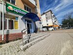Микс (Lenina Avenue No:30), market  Sterlitamak'tan