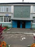 Detsky sad № 166 (ulitsa Klimenko No:60А), anaokulları  Novokuznetsk'ten