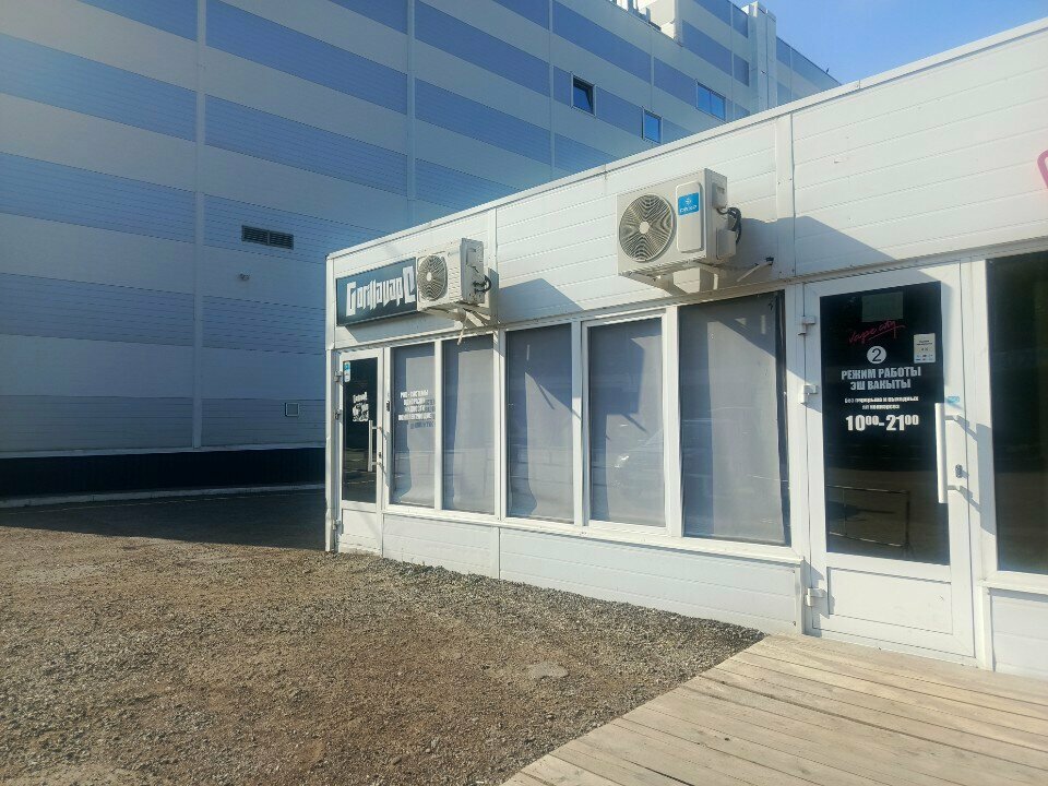 Elektronik sigara satış noktaları Gorilla Vape, Almetyevsk (Elmet), foto