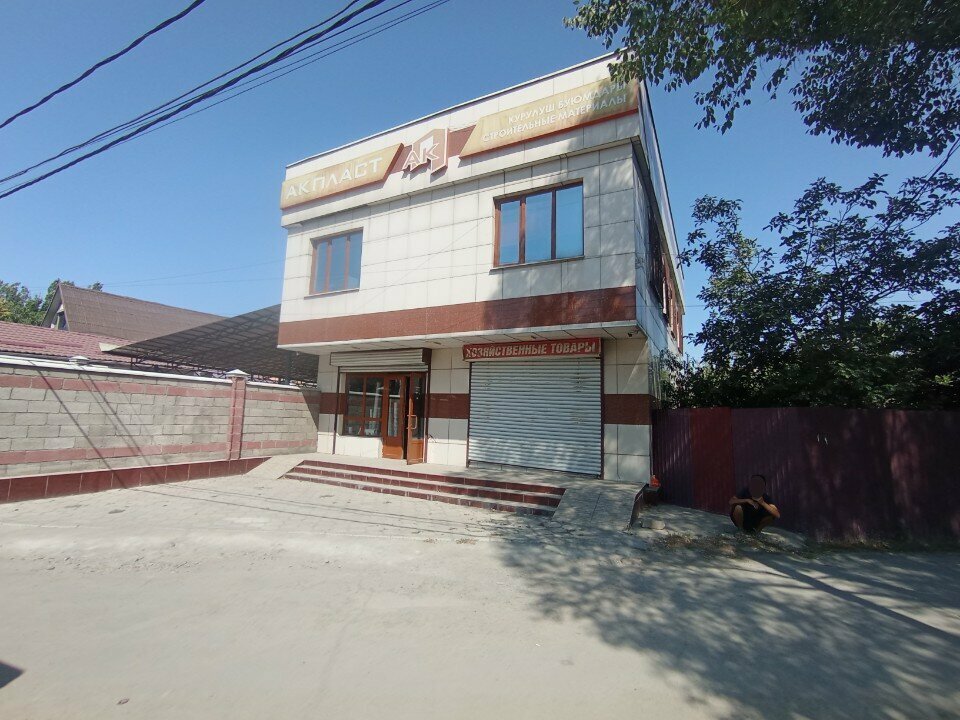 Pencere üretim, satış ve montaj firmaları Ak Plast, Bişkek, foto