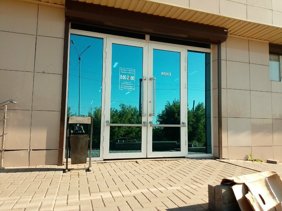 Kozmetik ve parfümeri mağazaları Elite Perfum, Temirtav, foto