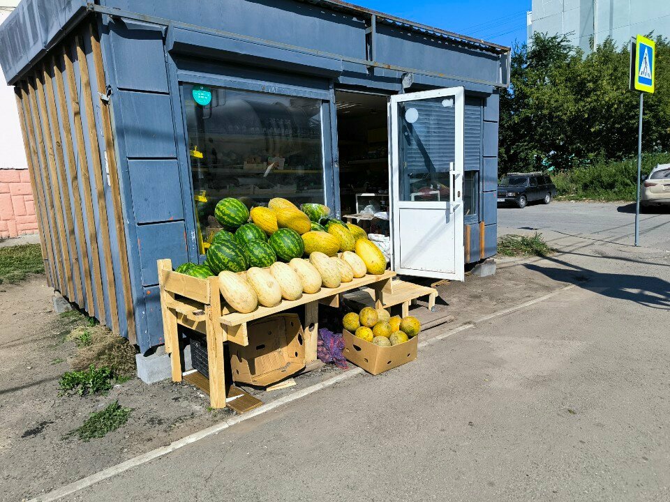 Manavlar Ovoshchnoy magazin, Çeliabinsk, foto