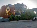 Queen Almaty (Nazarbayev Avenue No:275В), restoran  Almatı'dan