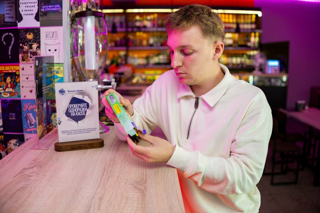 Elektronik sigara satış noktaları Ёшкин дым, Novosibirsk, foto