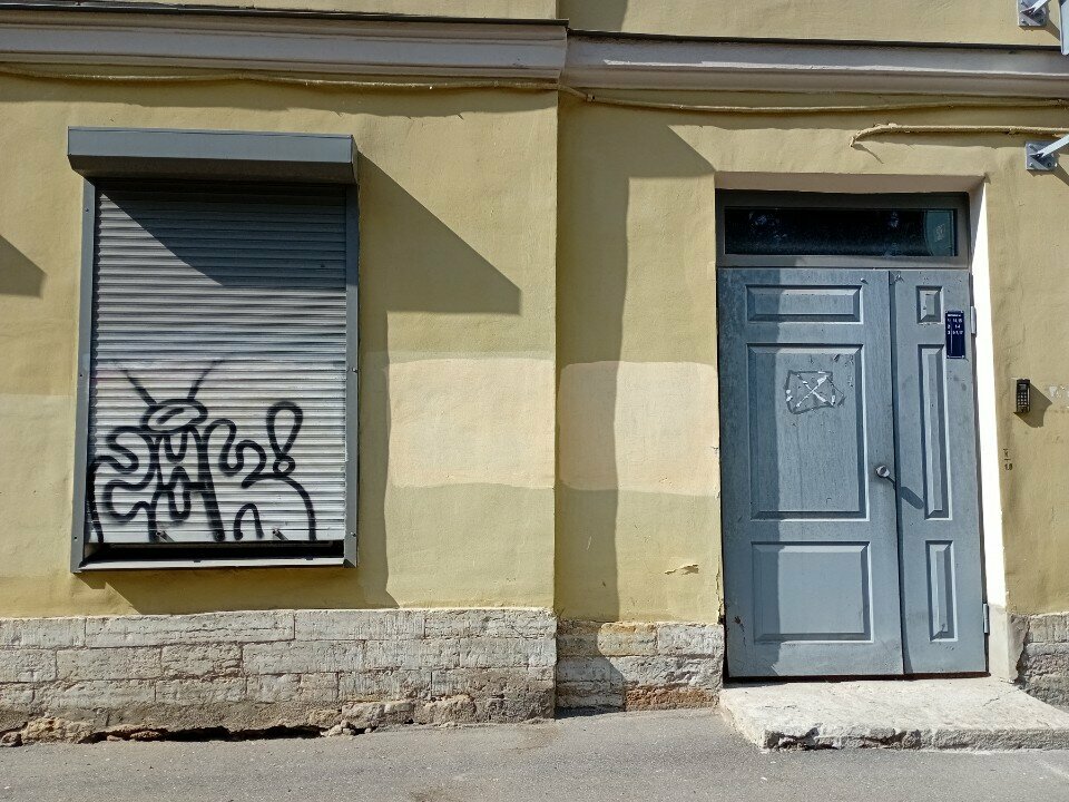 Pencere üretim, satış ve montaj firmaları StroyElite, Saint‑Petersburg, foto