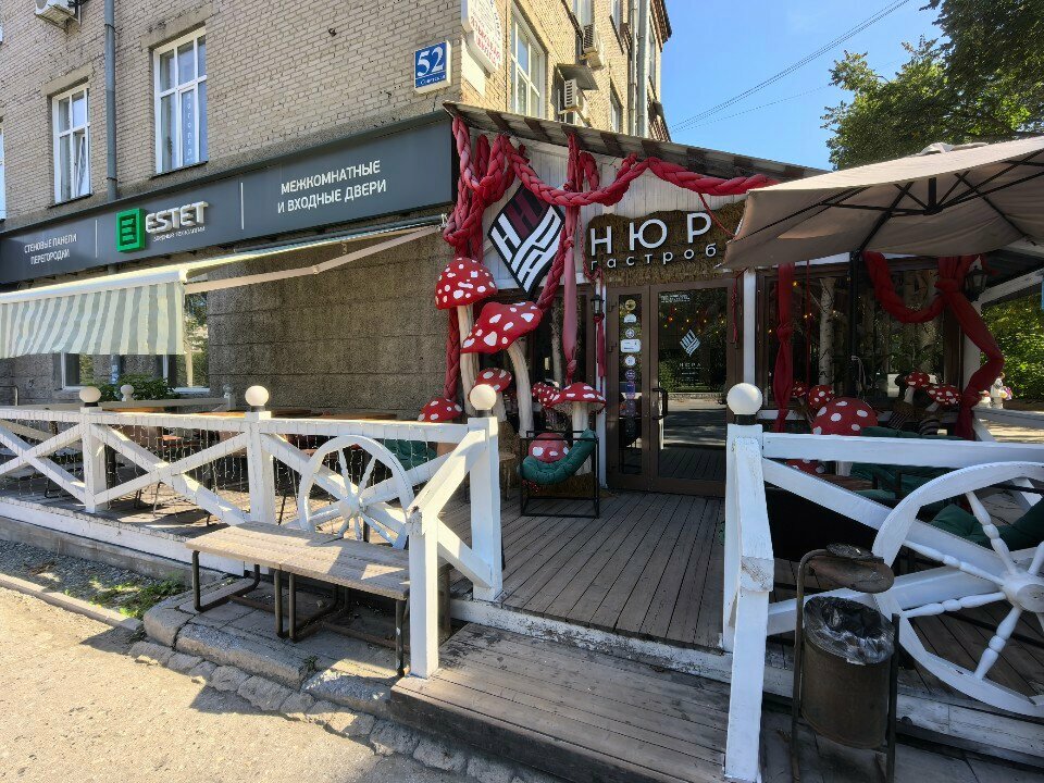 Sanal turlar ve panoramalar çekimi 3D ideya, Novosibirsk, foto