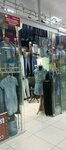 Jeans City (ulitsa Ostrovskogo No:6А), denim giyim  Oktiabrski'den