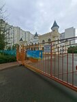 Восток (Kosmonavtov Street No:11А), spor kulüpleri  Koroliov'dan