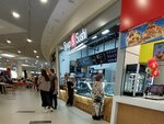Soup & Sushi (Koltsovskaya Street No:35), fast food  Voronej'den