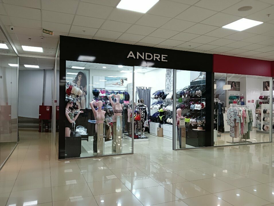 i̇ç giyim ve mayo mağazası Andre, Saratov, foto